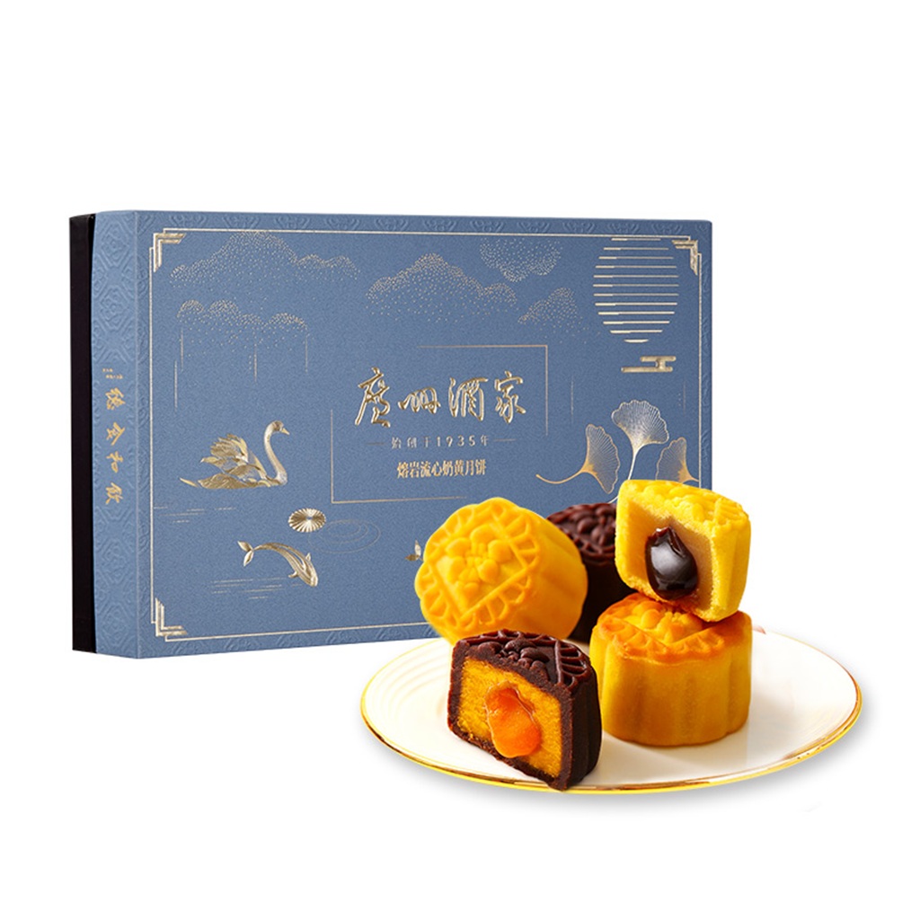 Get Lava Custard Moon Cake 400 box Delivered | Weee! Asian Market