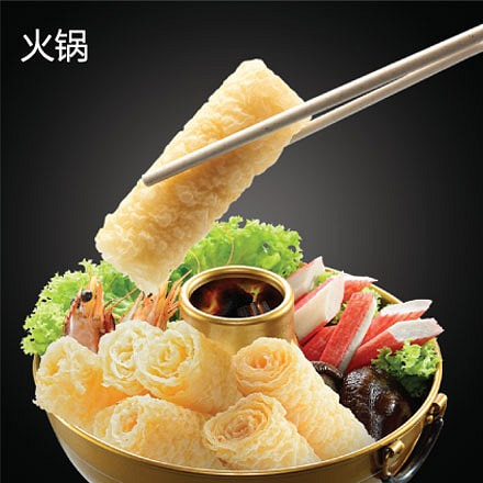 Everbest Beancurd Ring Roll 14ct - Weee!