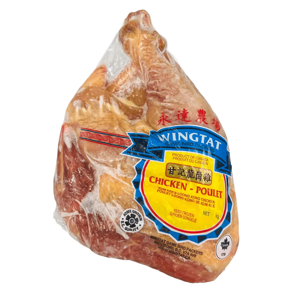 Get Wingtat Loong Kong Chicken, Frozen 2-2.5 lb Delivered | Weee! Asian ...