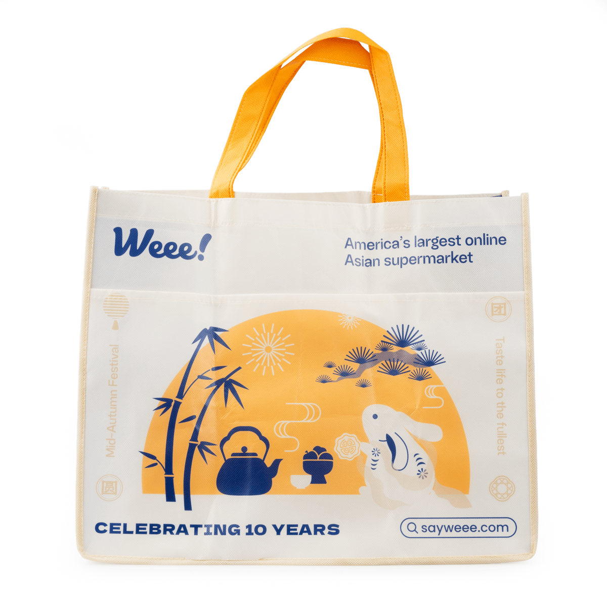 限量版 環保購物袋 1 份 - Weee!