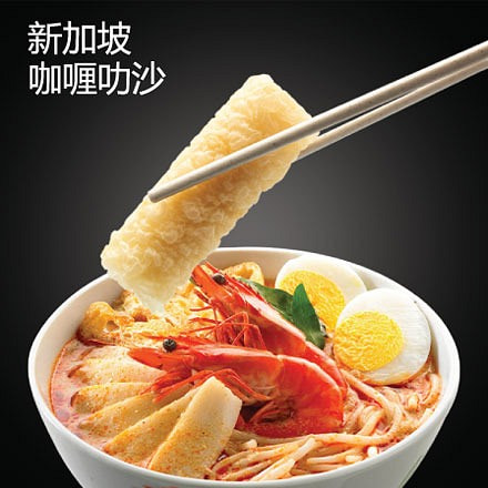 Everbest Beancurd Ring Roll 14ct - Weee!