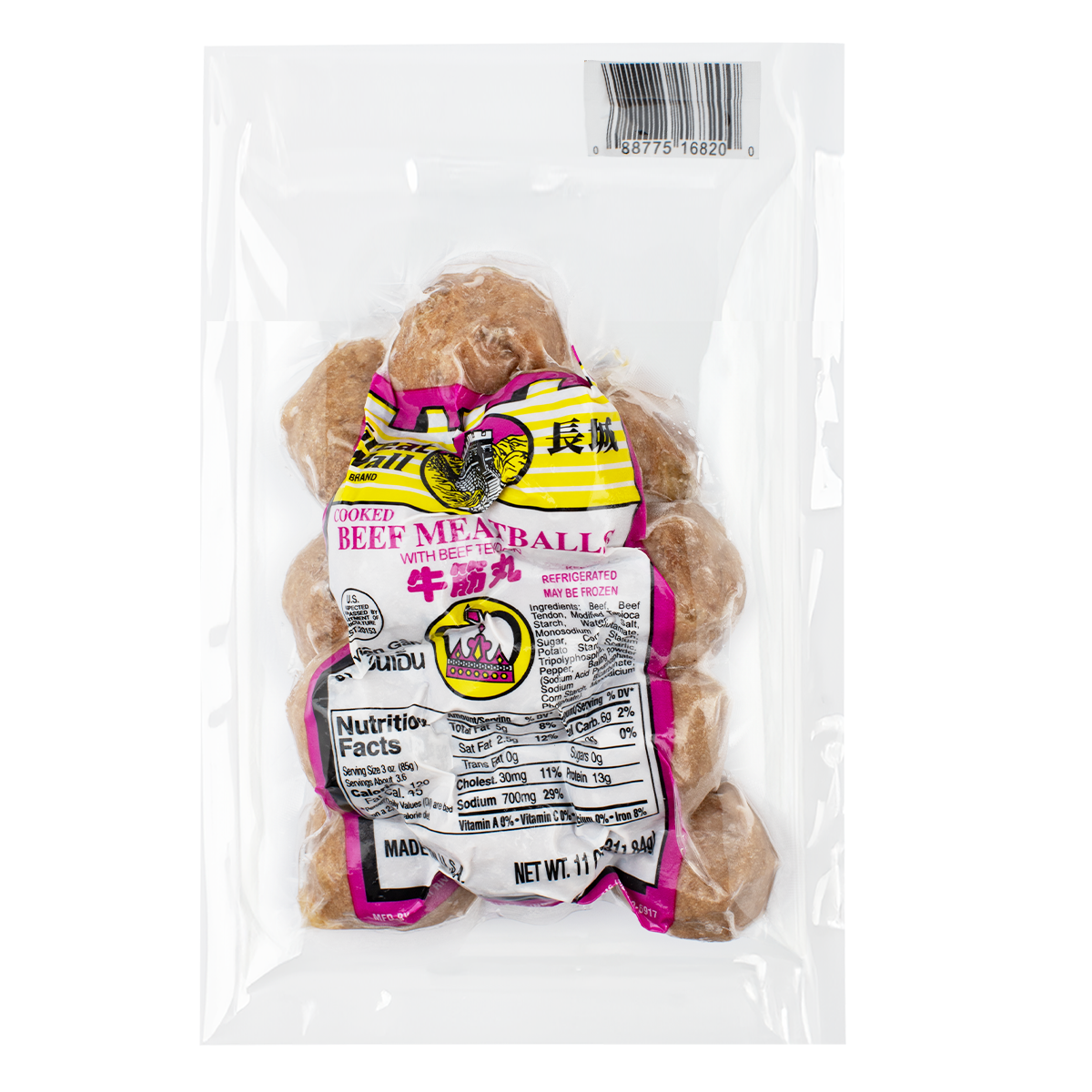 Get Great Wall Beef Tendon Meatballs Frozen 11 oz Delivered | Weee ...