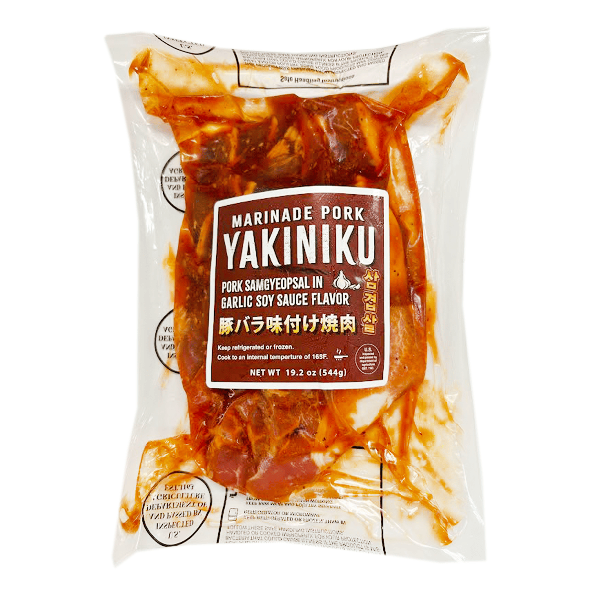 Get Marinade Yakiniku Pork 1.2 lb Delivered | Weee! Asian Market