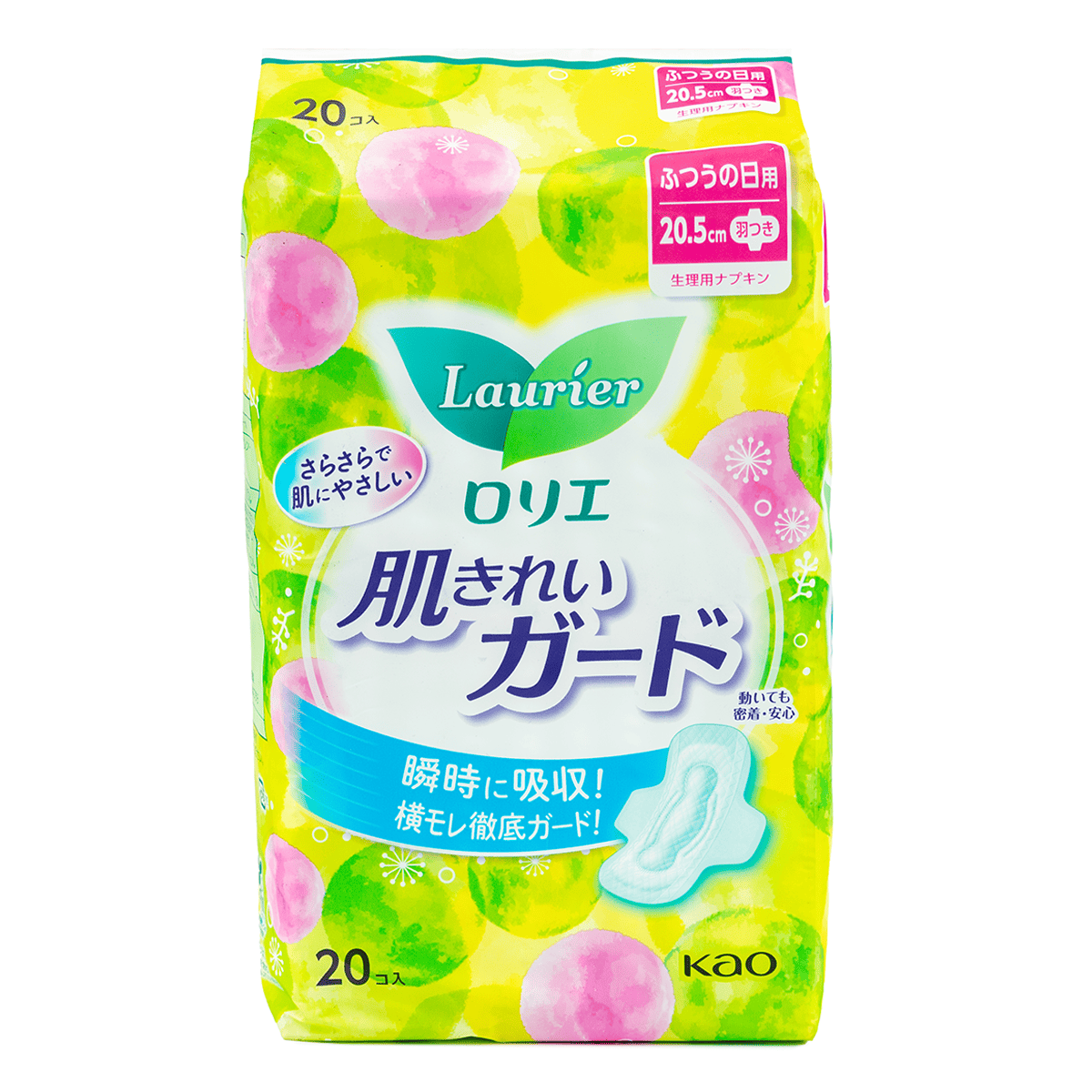 Get Kao Laurier Daily Multi-Wing Sanitary Napkin 20.5cm 20pcs 1 each ...