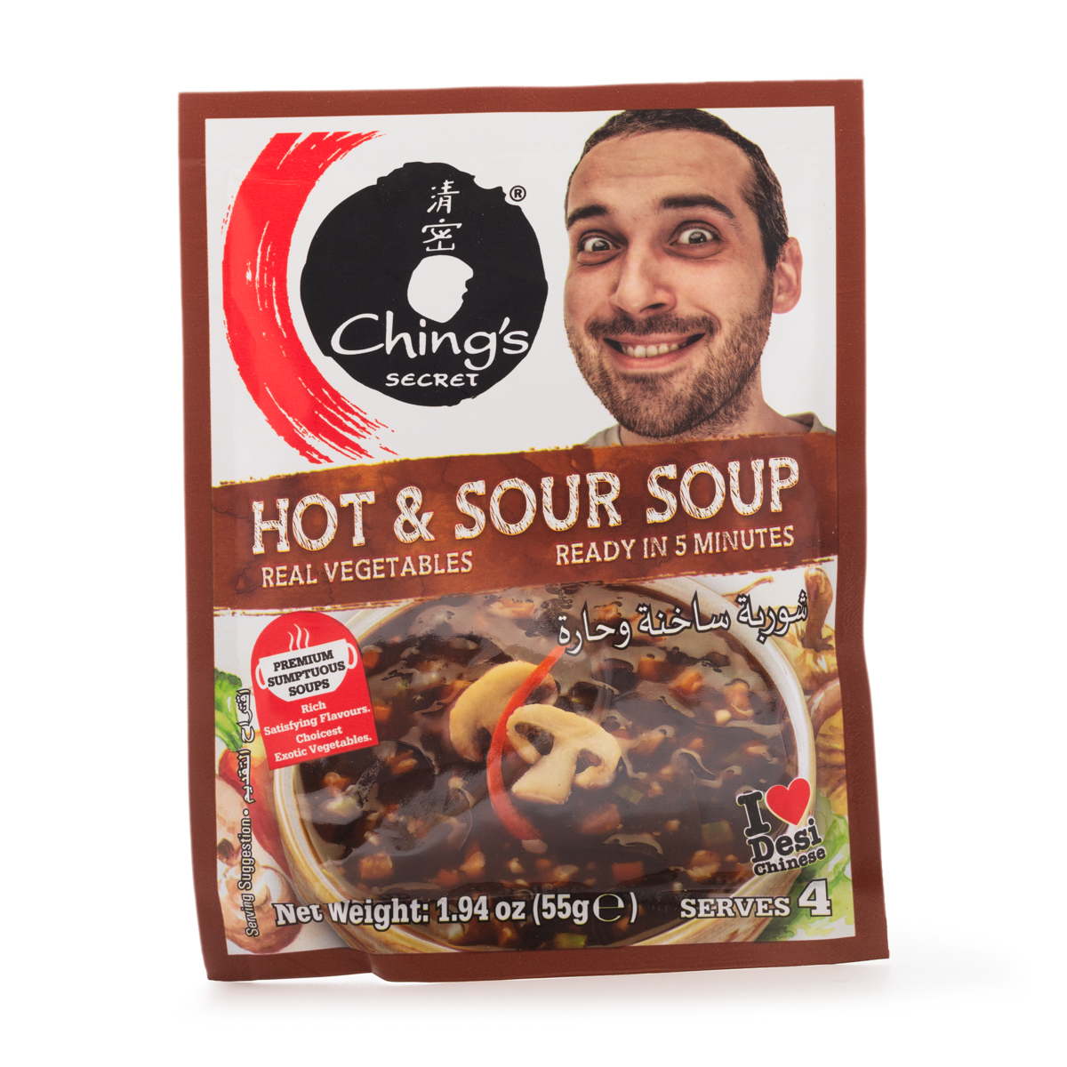 Get Chings Hot And Sour Soup 55 G Delivered Weee Asian Market