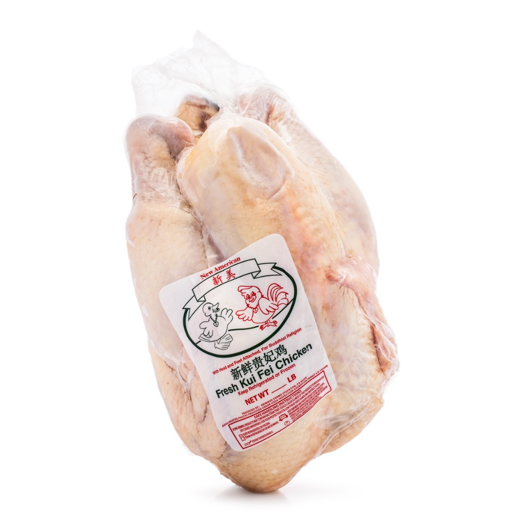 Get New American Frozen Royal Chicken 2.5-3 lb Delivered | Weee! Asian ...