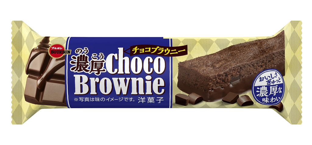 Bourbon Choco Brownie - Weee!