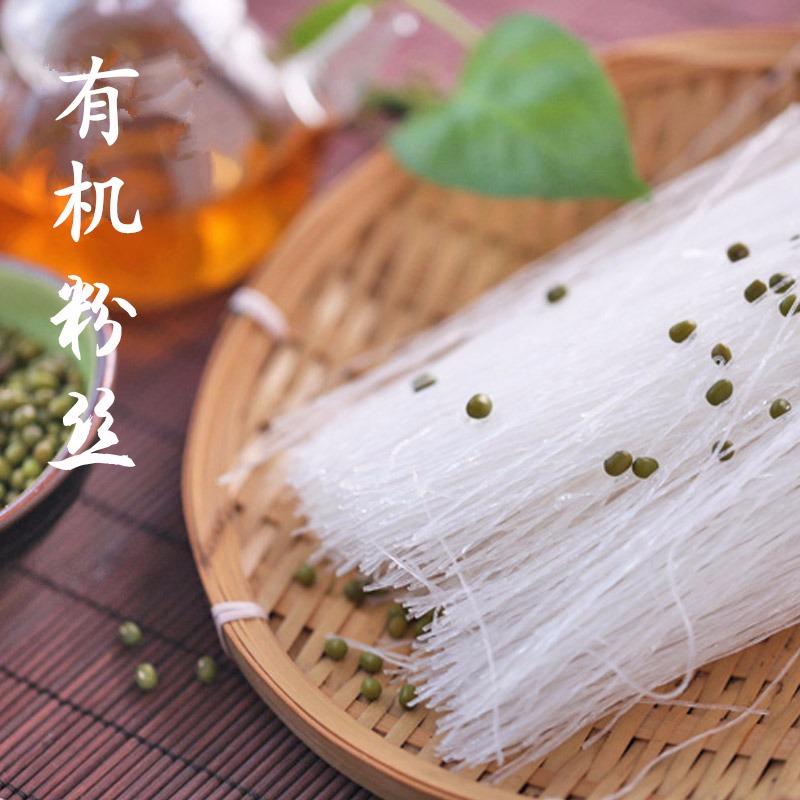 Big Green Organic Fensi Vermicelli - Weee!