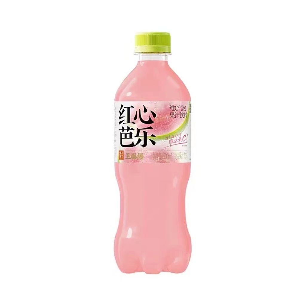 Get Red Heart Guava Beverage 500 ml Delivered | Weee! Asian Market