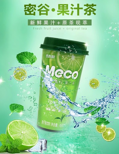 XPP Meco Thai Lime Tea - Weee!