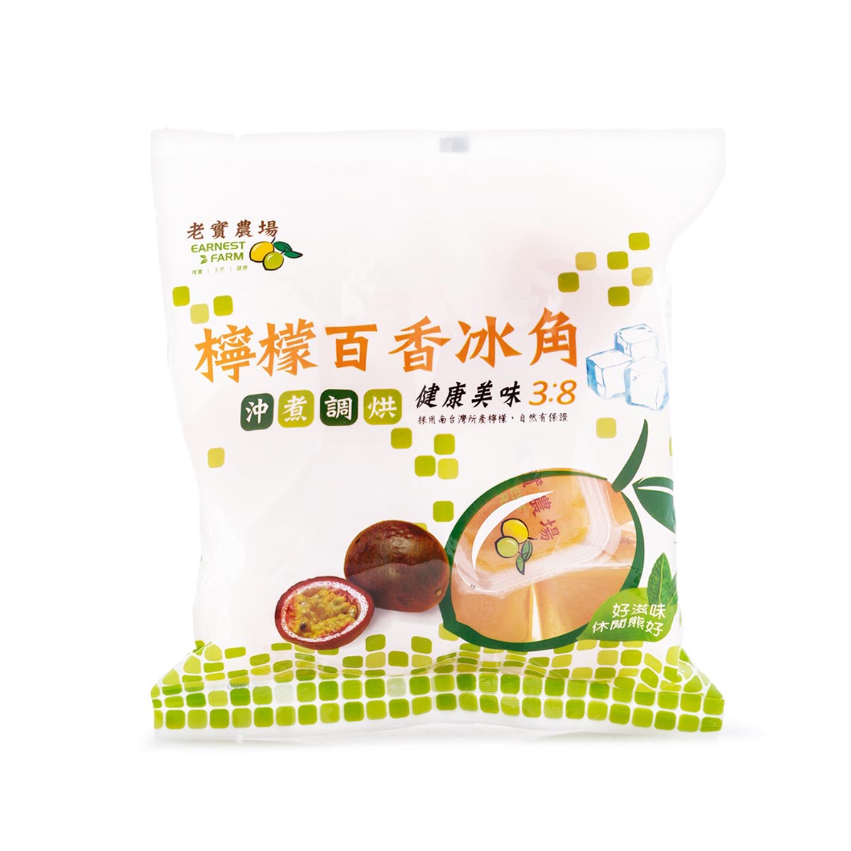 Get Earnest Farm - Lemon and Passion Fruit Juice Ice Cubes Delivered ...