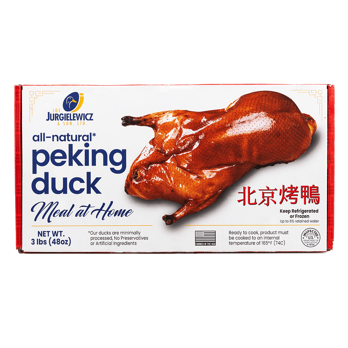 Get Whole Peking Duck Frozen 3 lb Delivered | Weee! Asian Market
