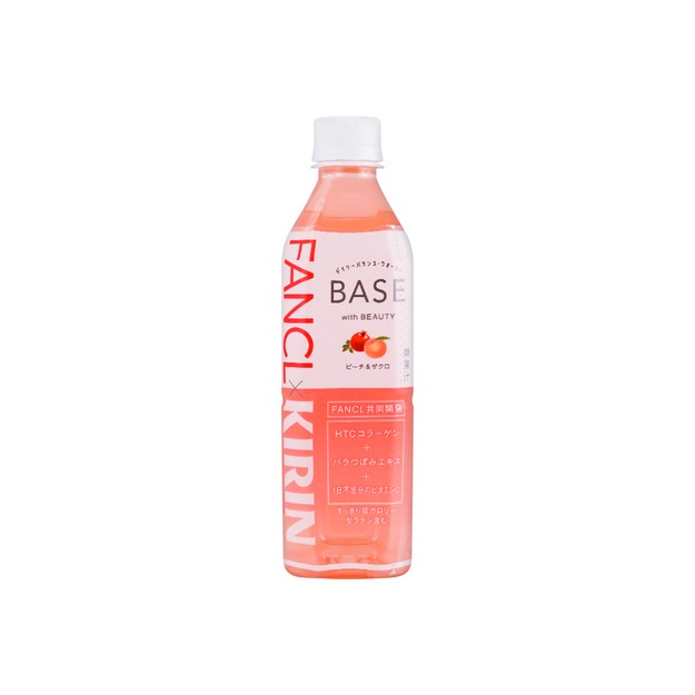 Kirin x FANCL BASE with Beauty Peach & Pomegranate Beauty Collagen ...