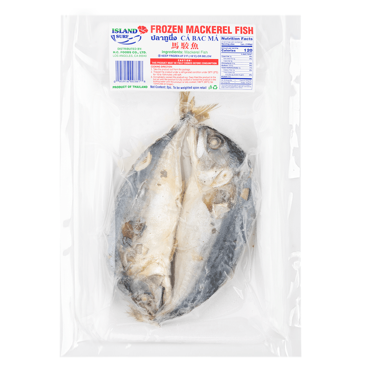 Get Steamed Mackerel ( Gutted ), Frozen 200 g Delivered | Weee! Asian ...