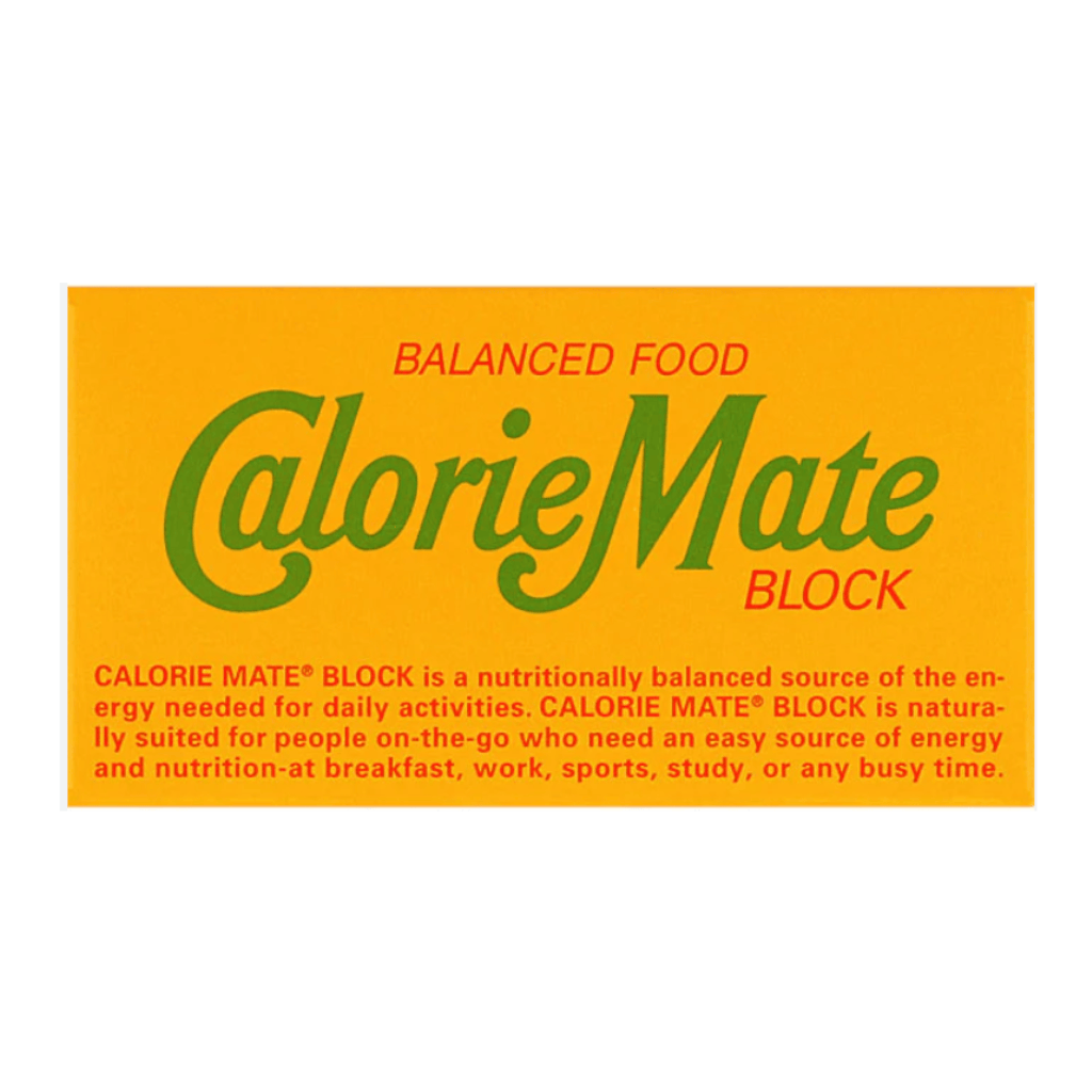 Get Calorie Mate Cookie Fruit Flavor 2P 40 g Delivered | Weee! Asian Market