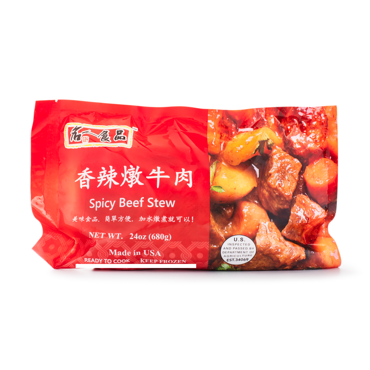 Get Spicy Beef Stew Ready For Cook Frozen Delivered Weee Asian Market