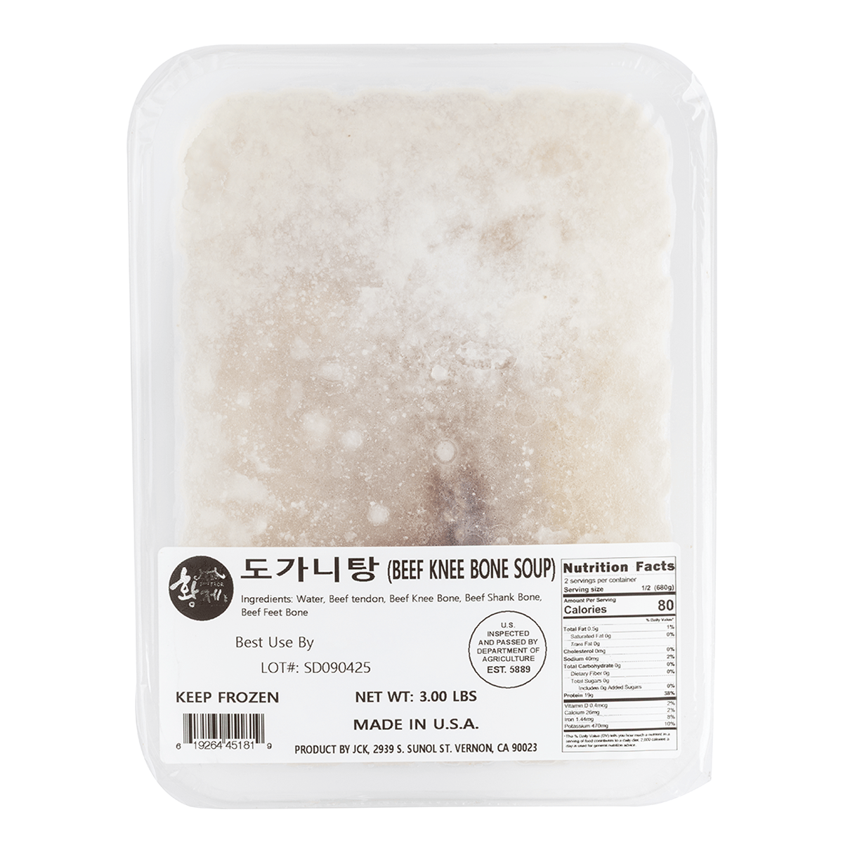 Get EMPEROR Korean Beef Knee Bone Soup – Doganitang (4 Servings) 3 lb ...