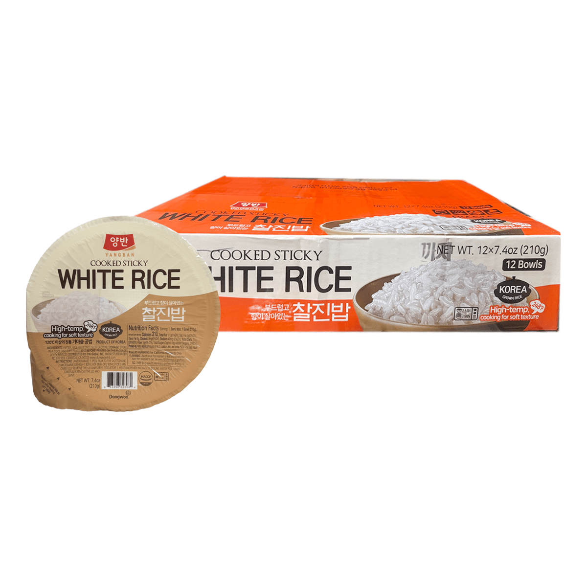 Get Dongwon Cooked White Rice 210 g*12 pack Delivered | Weee! Asian Market