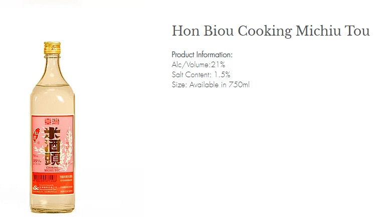 Taiwan Cooking Michiu Rice Wine - Weee!