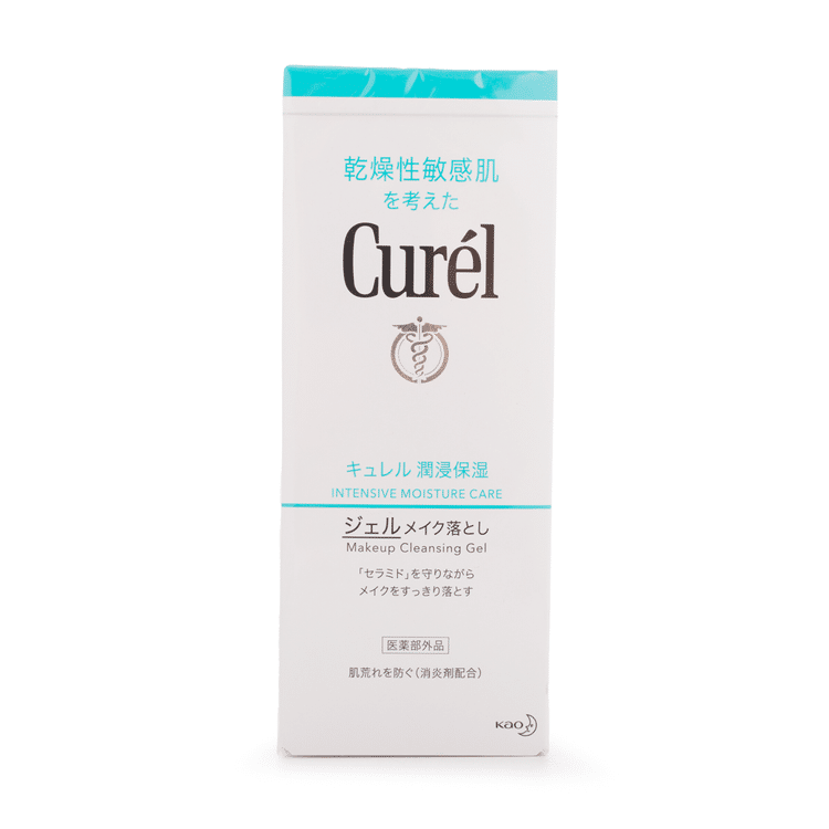 Curel Gel Makeup Remover | Saubhaya Makeup