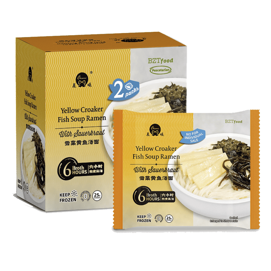 Get Yellow Croaker Fish Soup Ramen with Sauerkraut 43 oz Delivered ...