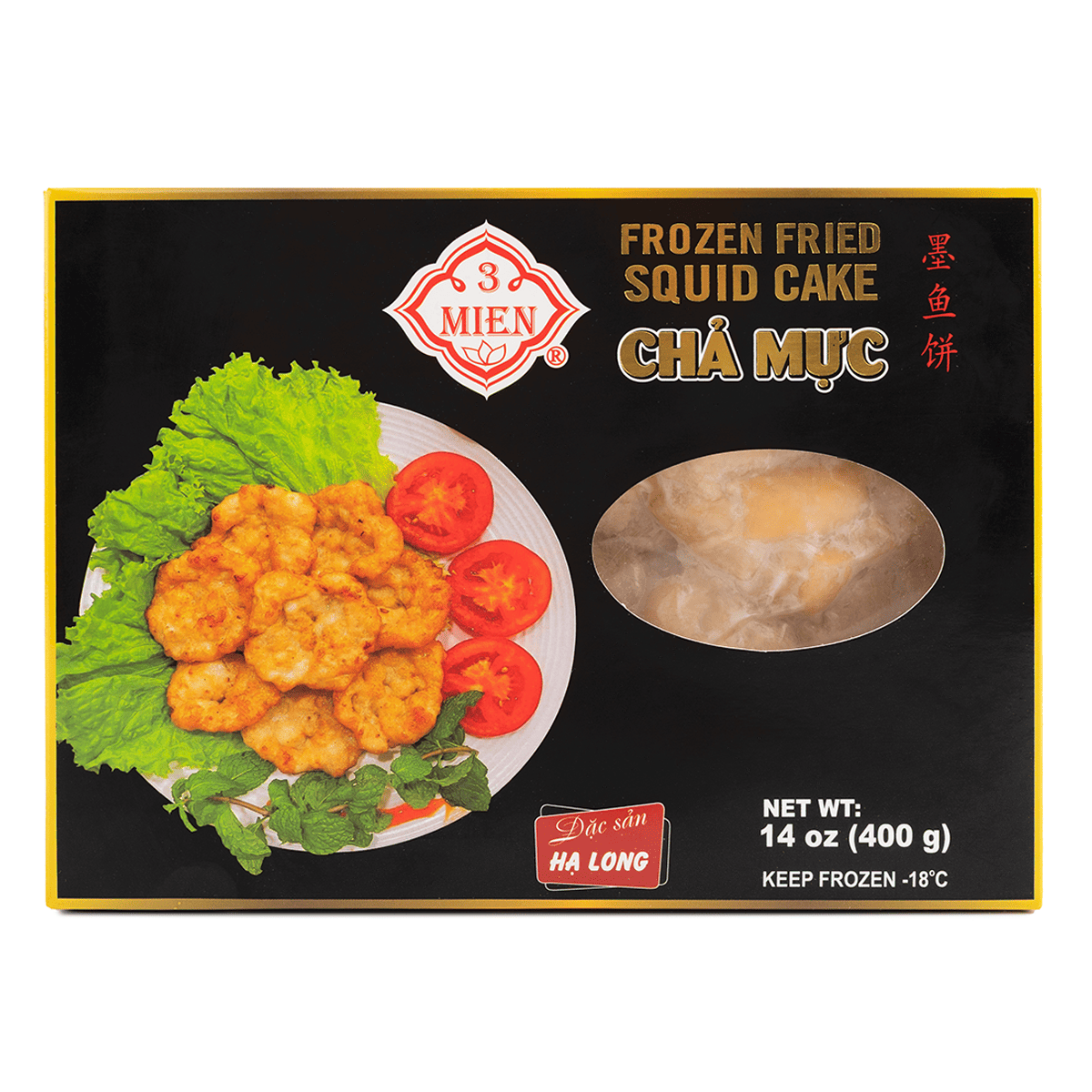 Get 3 Mien Fried Squid Cake, Frozen 14 oz Delivered | Weee! Asian Market