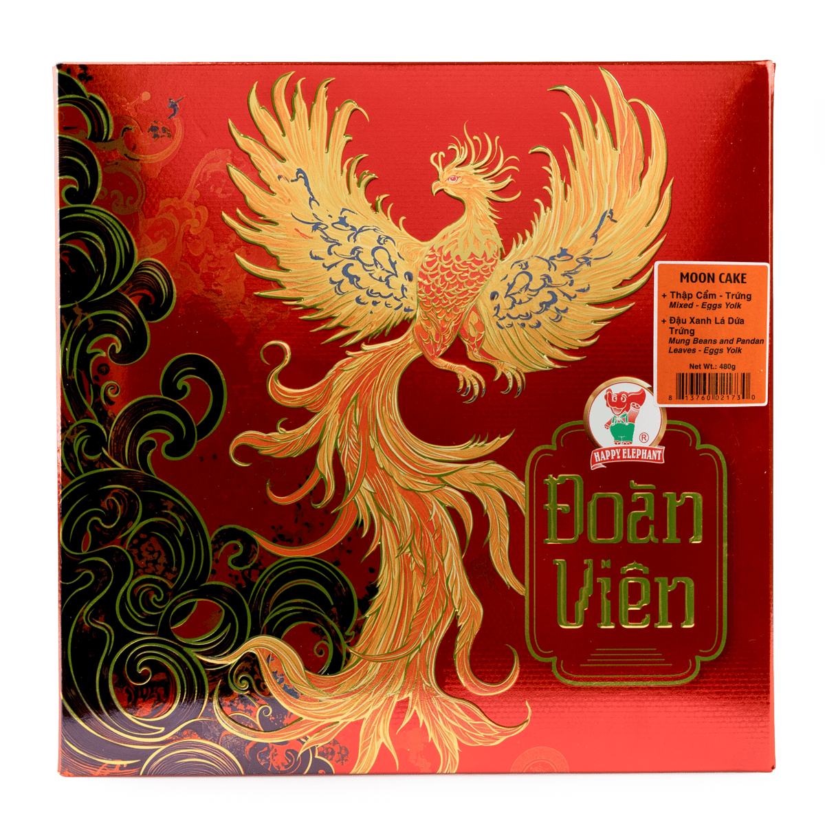 Get Happy Elephant Premium Moon Cake Mung Bean Pandan Leaves (Yolk ...