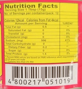 Temple Fermented Salted Black Beans Tausi - Weee!