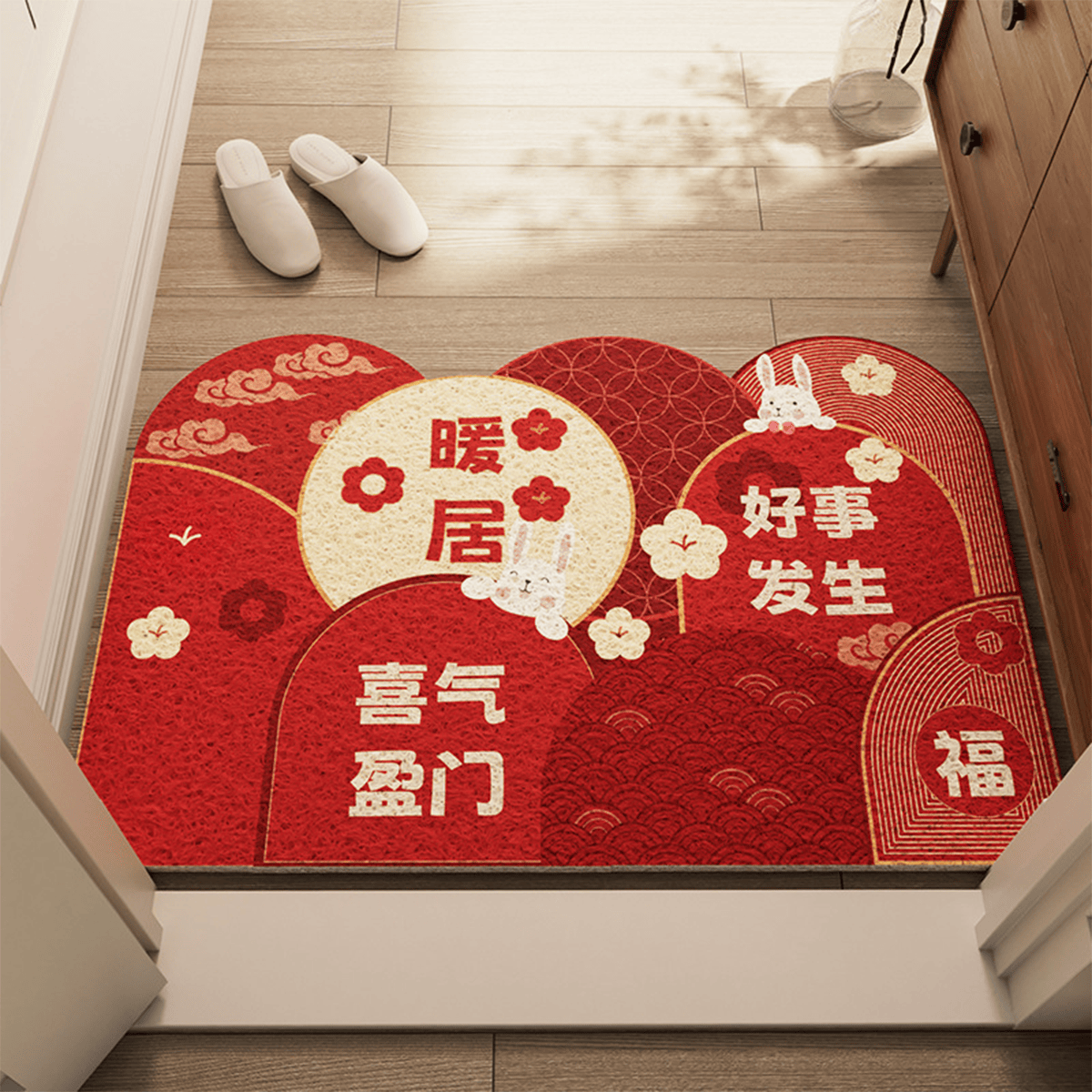 Get Welcoming Good Fortune & Wealth floor mat 50*80cm 1 each Delivered ...