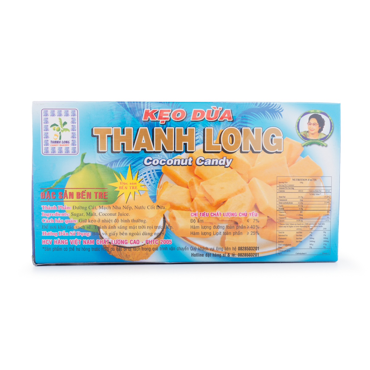 Get Thanh Long Coconut Candy Delivered Weee Asian Market