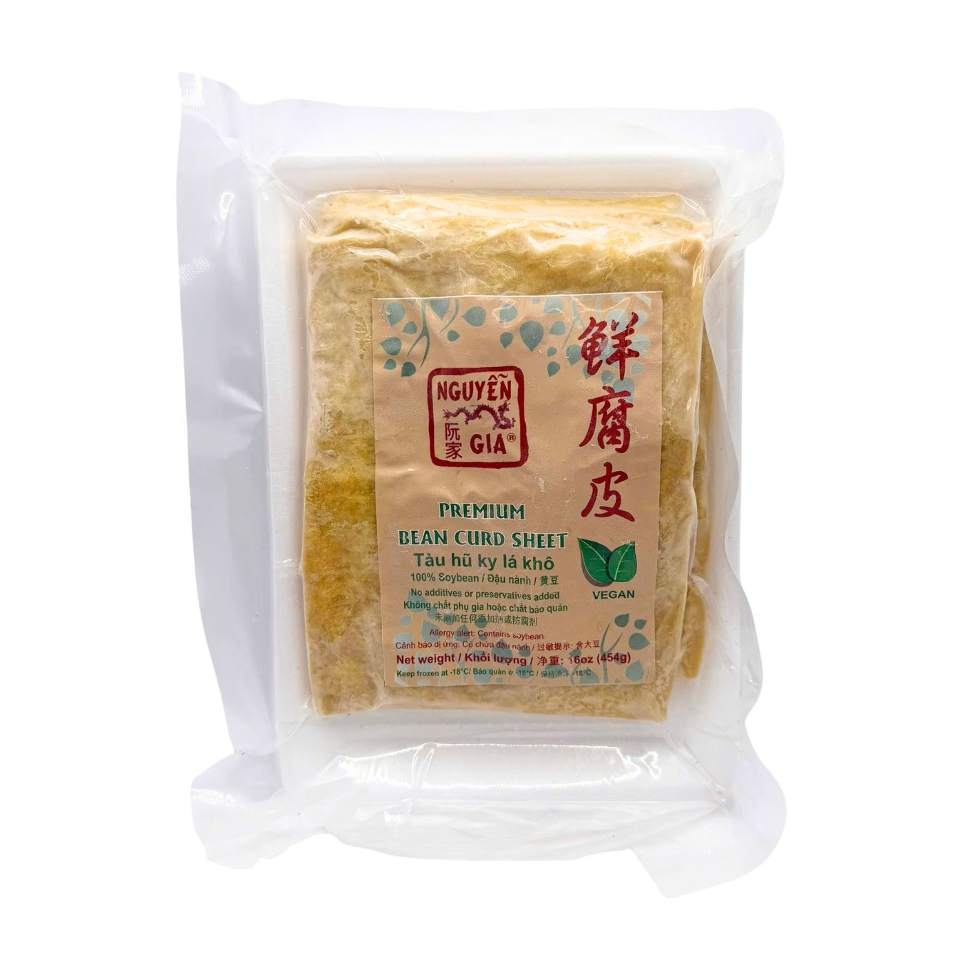Get Bean Curd Sheet, Frozen 16 oz Delivered | Weee! Asian Market