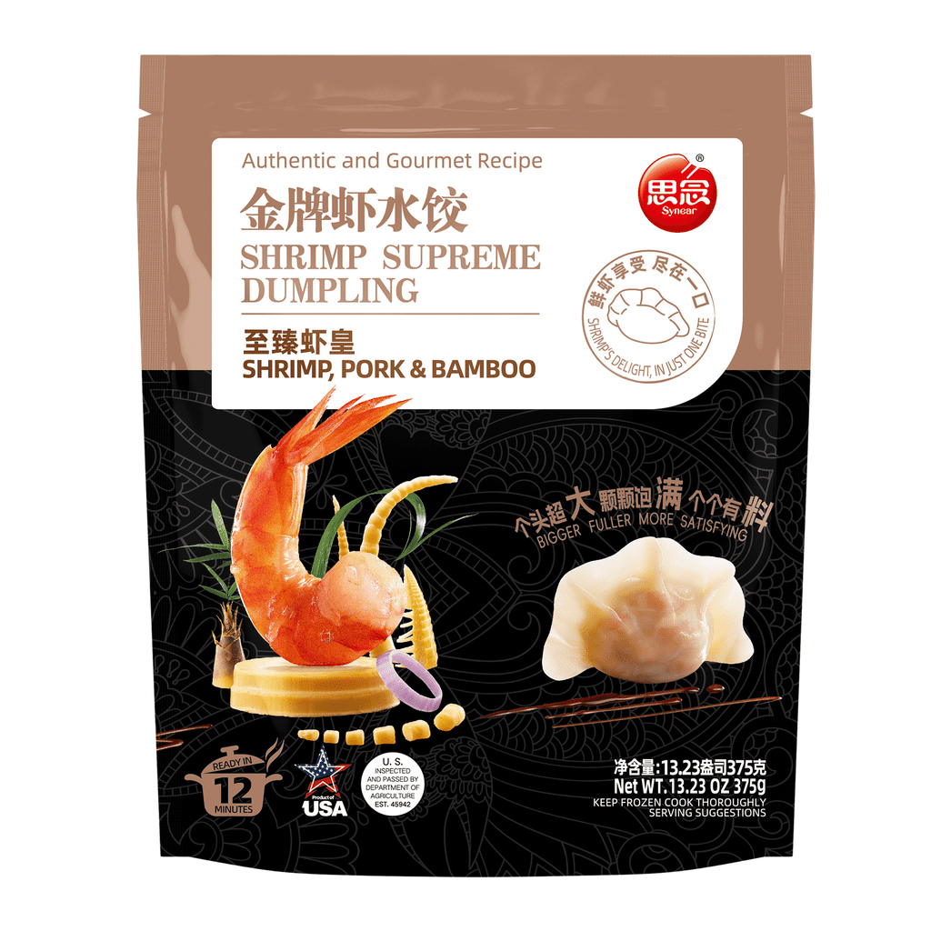 Get Synear Shrimp,Pork&Bamboo Dumpling 360 g Delivered | Weee! Asian Market