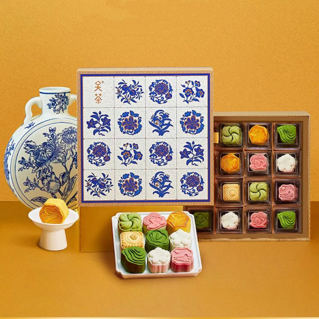 關茶青花詞月餅8味16枚月餅 416 克 - Weee!
