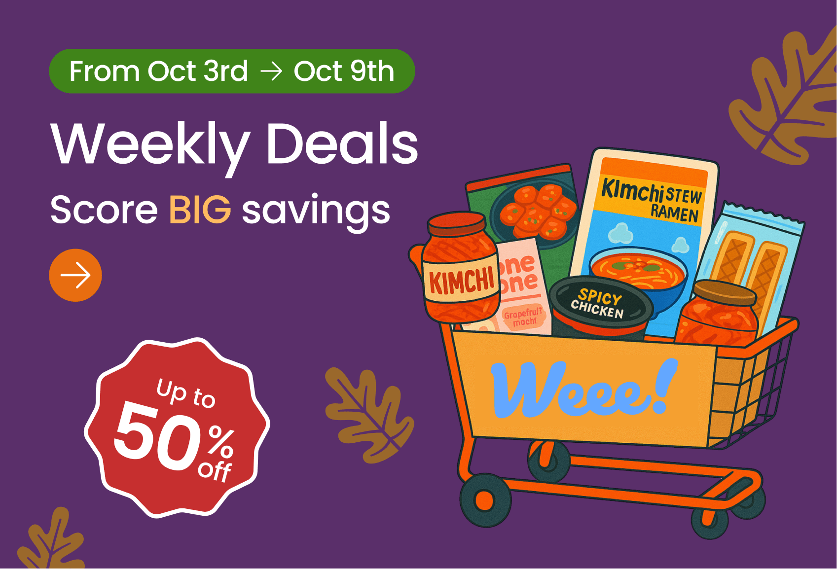 🔥 Weekly Deals