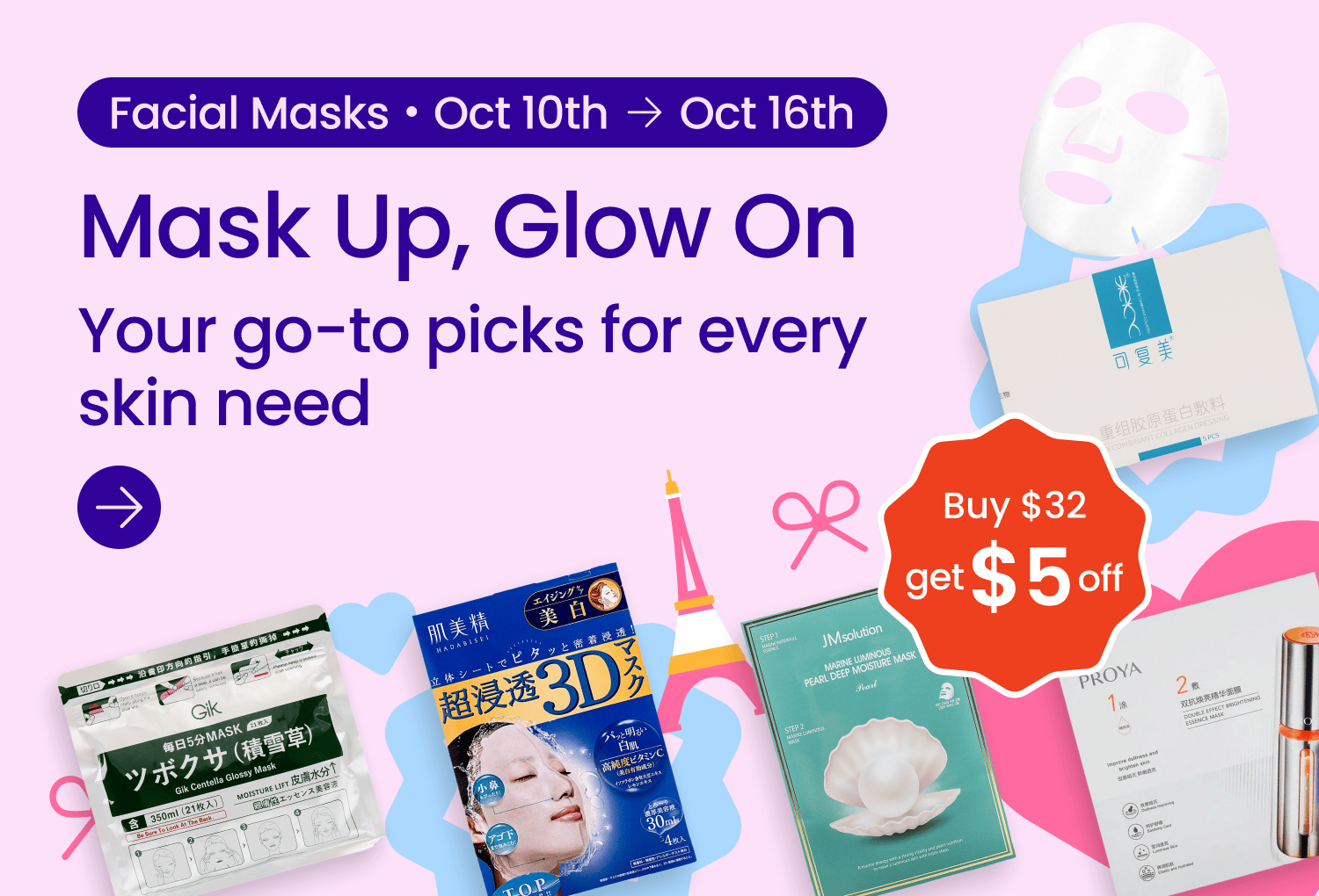 Ultimate saviour facial mask