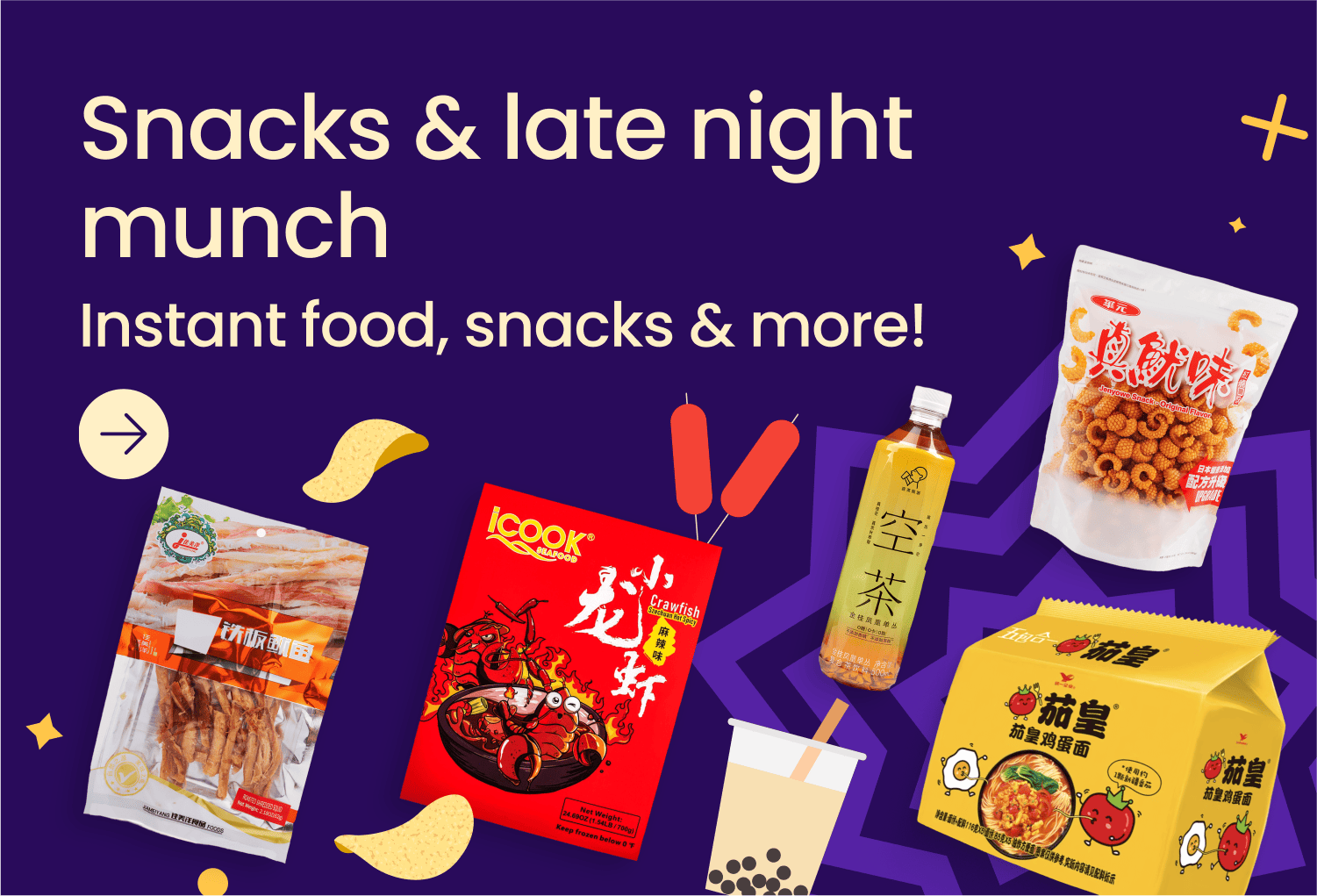 Late night snacks & munch!