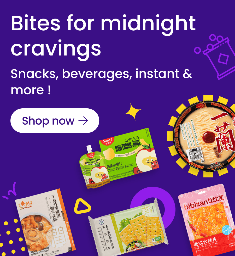 Bites for midnight cravings🌃