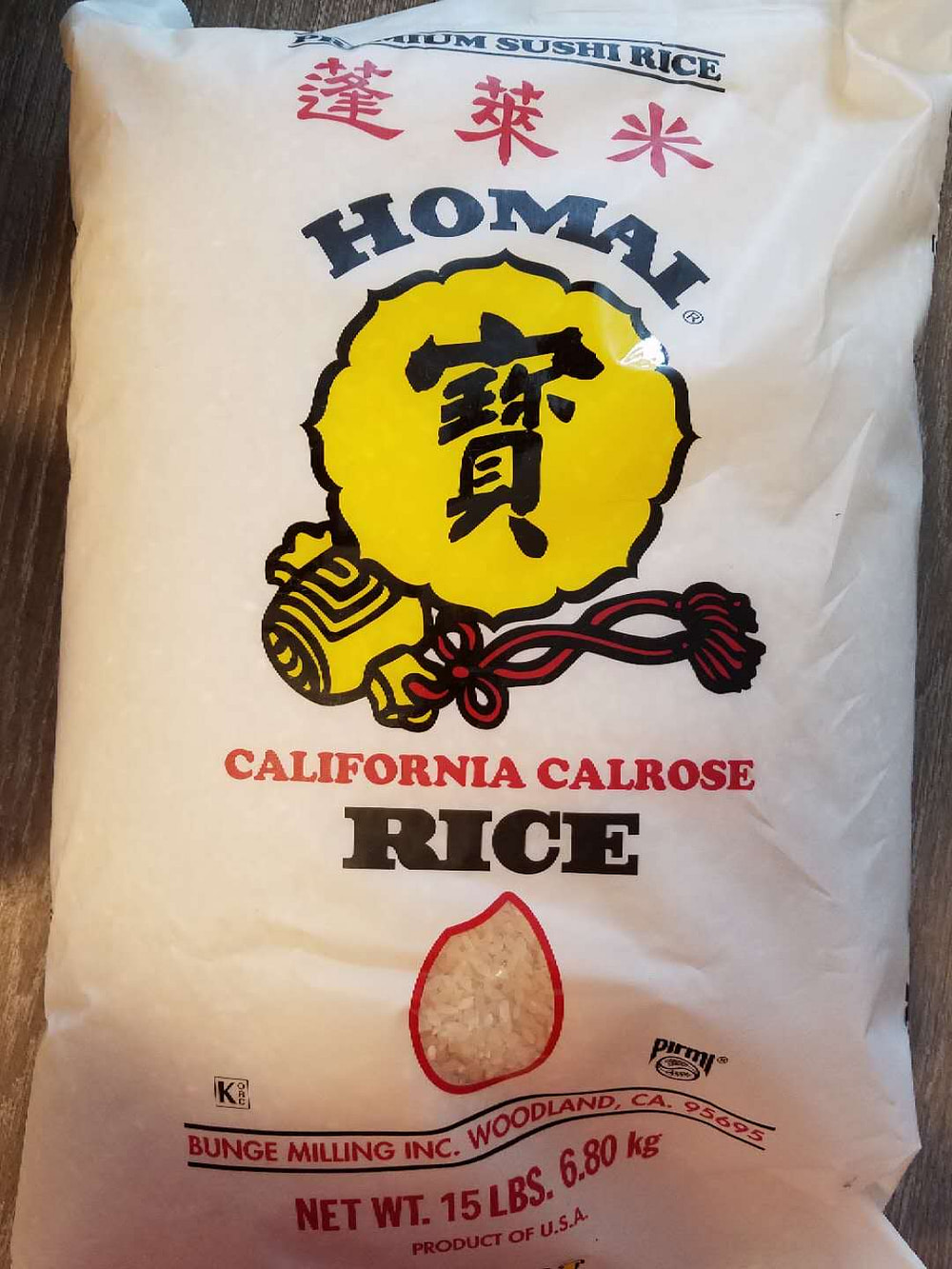 Homai Calrose Rice