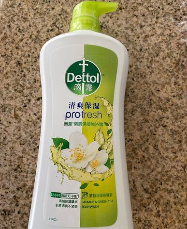 Dettol shampoo store