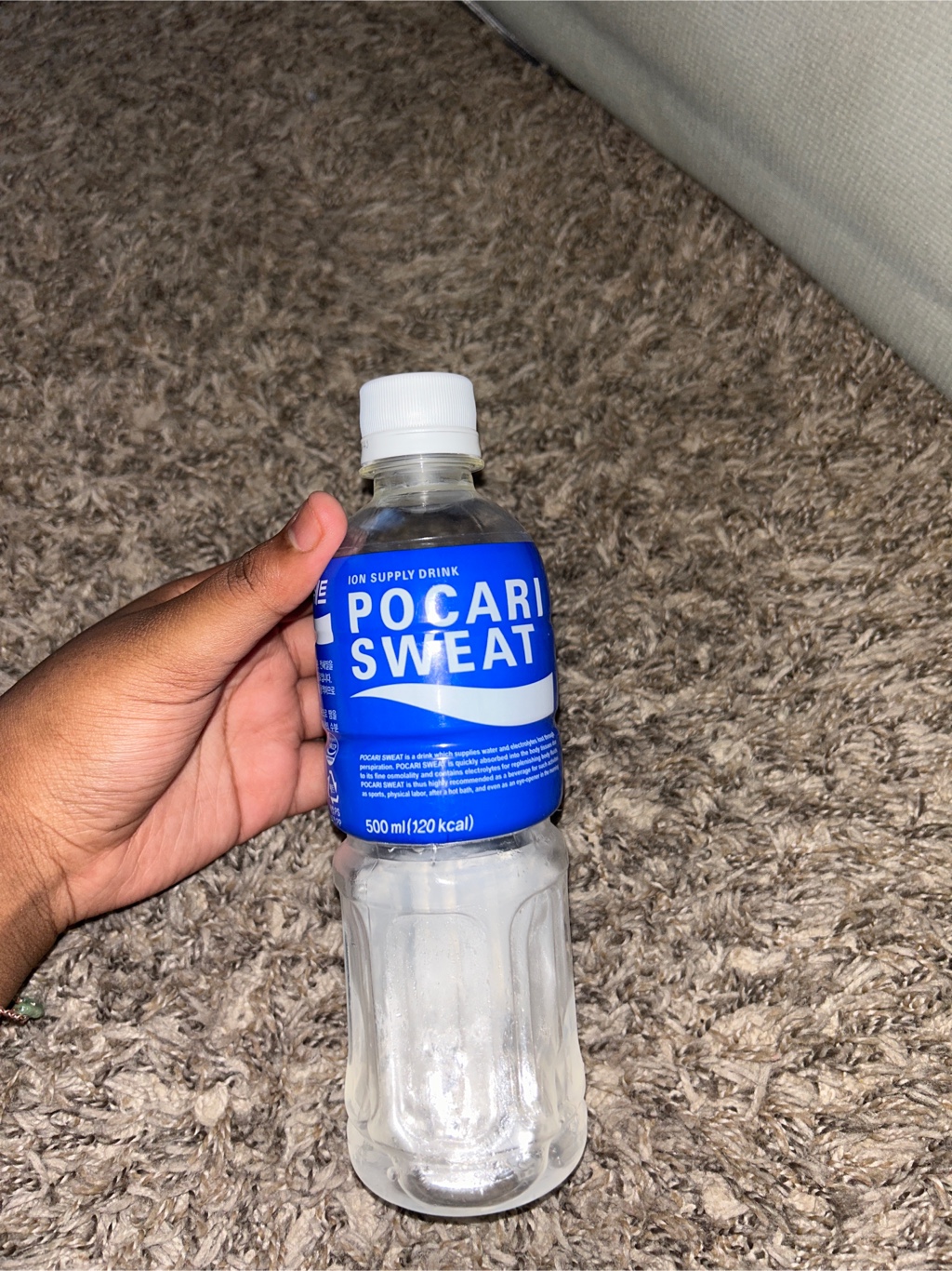 Pocari Sweat Taste