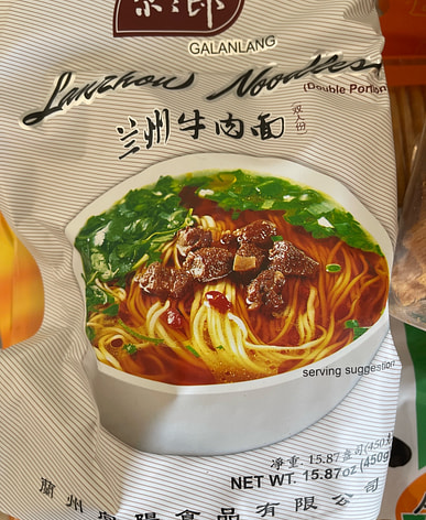 Buy A Sha Meteor Noodles With Braised Beef Sauce near me with free delivery