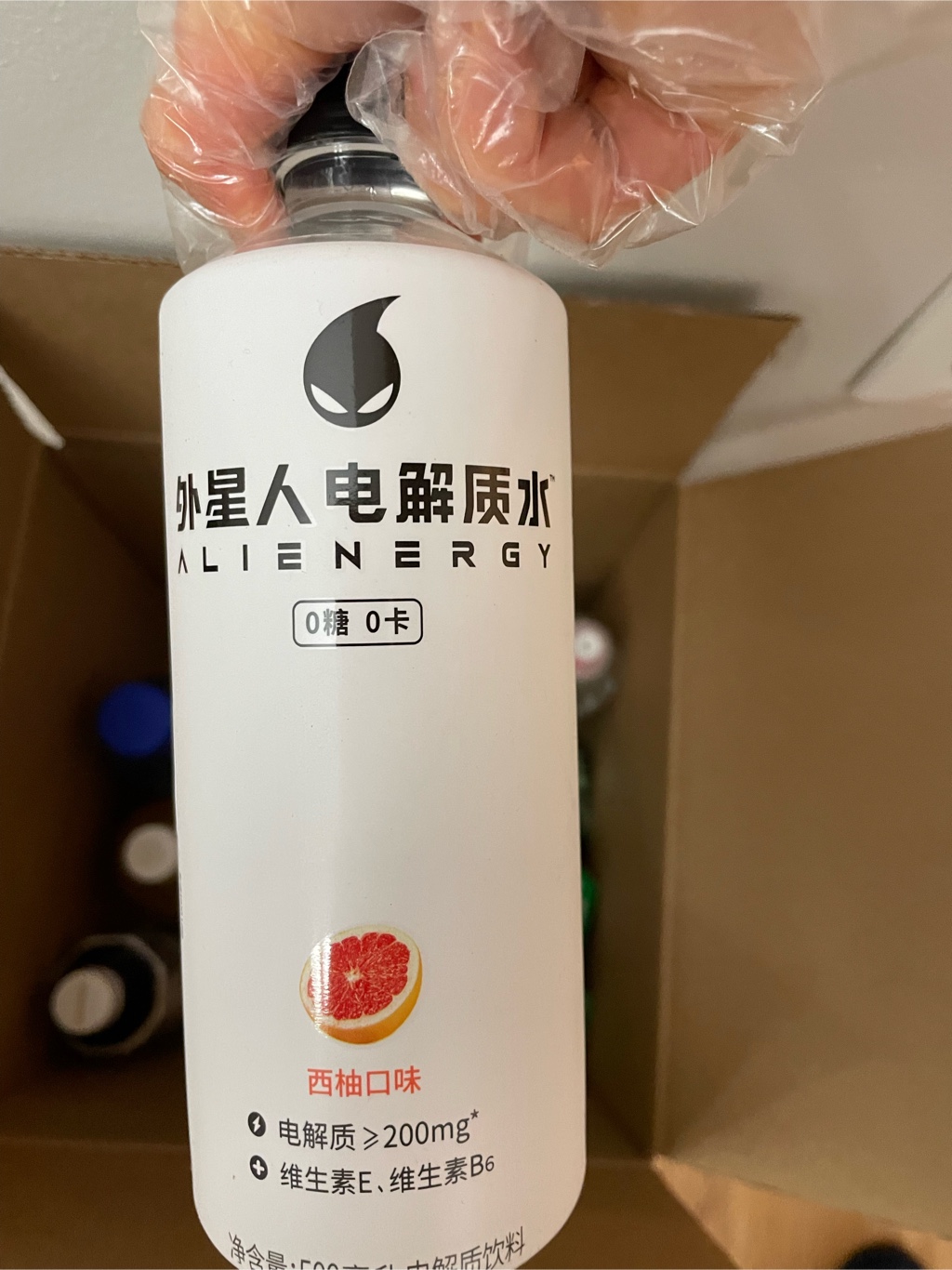 Buy Gf Alienergy near me with free delivery