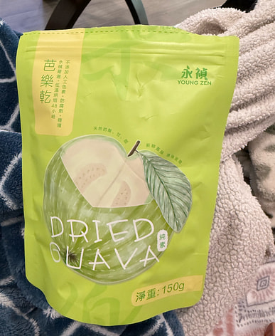 Buy Freeze Dried Guava near me with free delivery