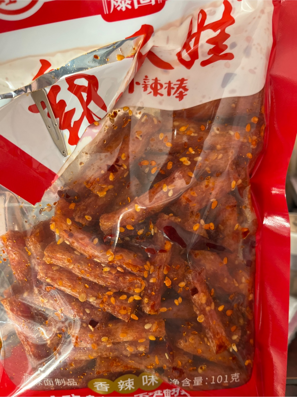 Buy Latiao near me with free delivery