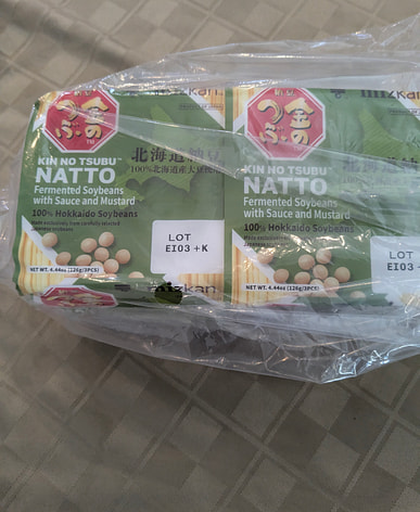 Buy Natto near me with free delivery| Weee! grocery delivery
