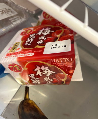 Buy Natto near me with free delivery| Weee! grocery delivery