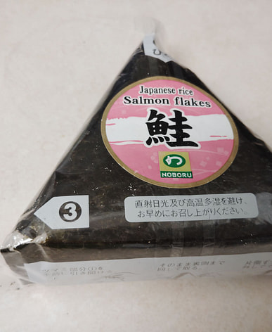 Buy Triangle Kimbap near me with free delivery