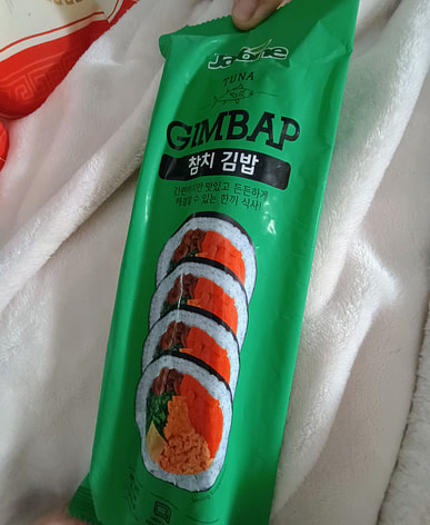 Buy Korean Kimbap near me with free delivery