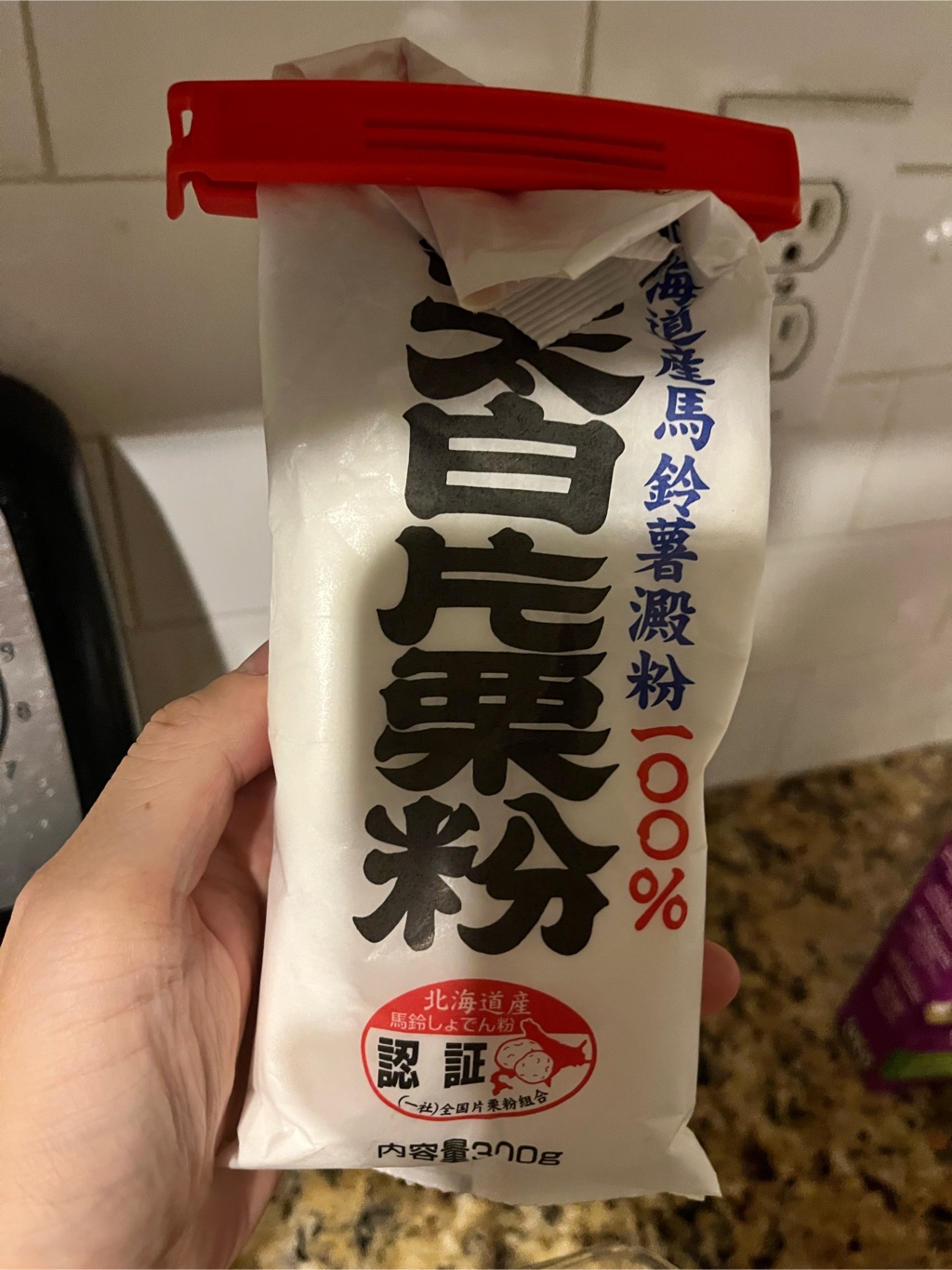 Potato Starch Japanese