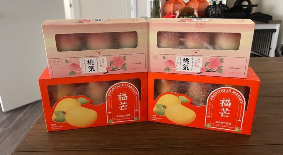 Where to buy Propitious Mango ice cream?| Weee! grocery delivery